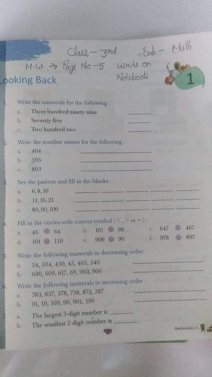 Class 3rd Maths Pooja Modern School